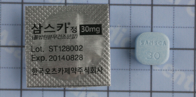삼스카 정 [30mg] ( Samsca tab [30mg]) | 의약품정보 | 의료정보 | 건강정보 | 서울아산병원