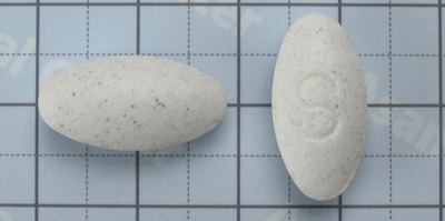 실콘 정 [625mg] ( Sylcon tab [625mg]) | 의약품정보 | 의료정보 | 건강정보 | 서울아산병원